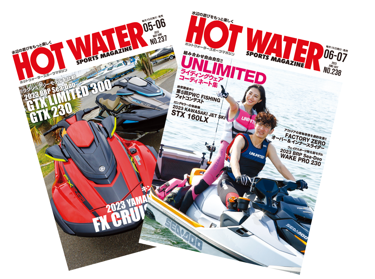 HOT WATER SPORTS MAGAZINE | EDGE